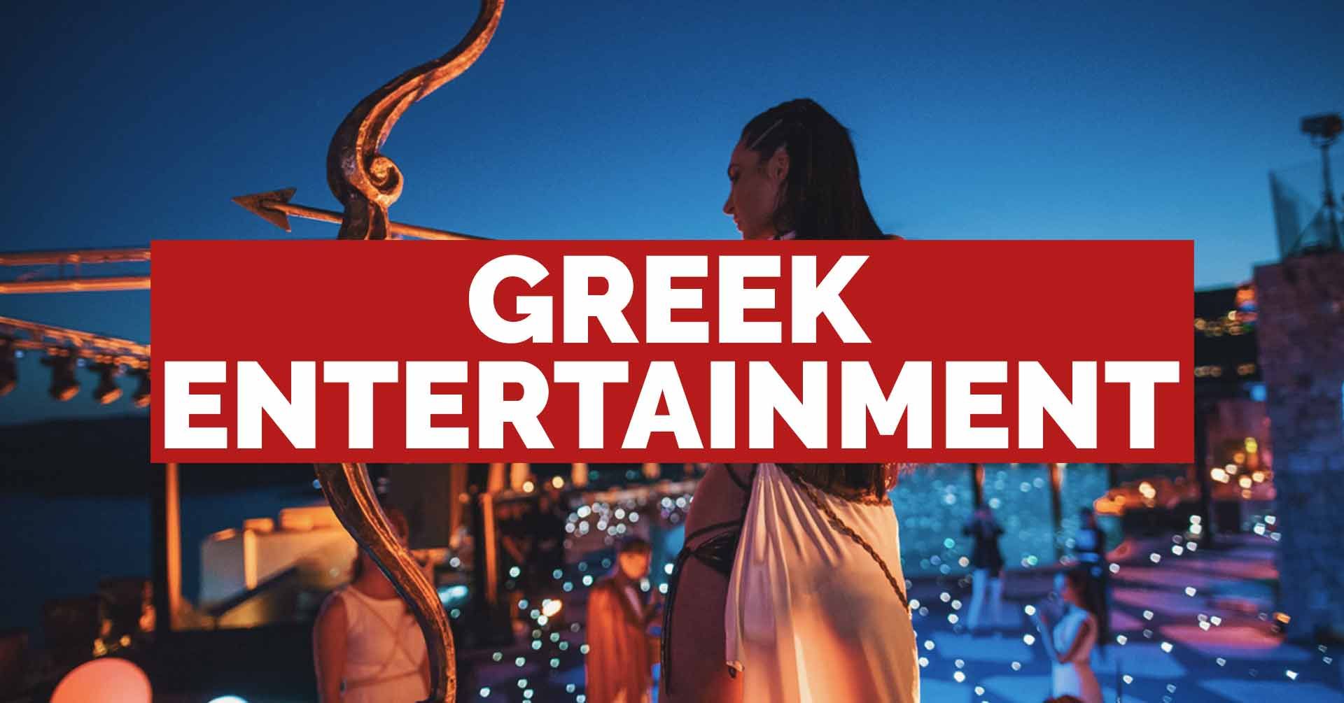 Hire Greek Band | Greek Themed Entertainment | Greek Entertainment Agency