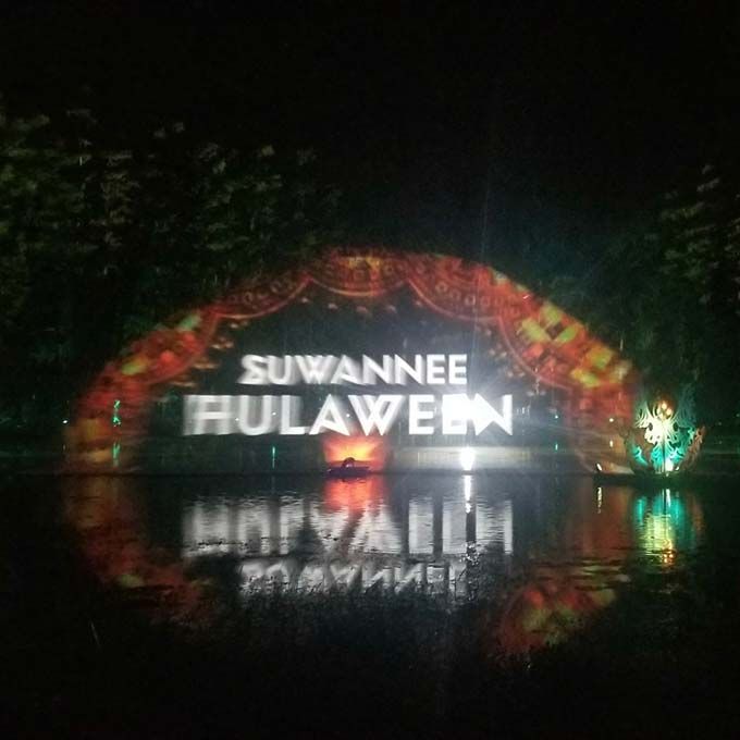 Book A Holographic Water Art Display | Scarlett Entertainment